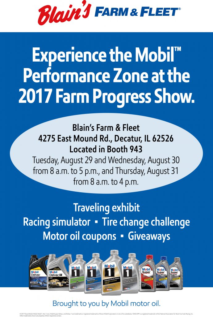 Join Blain’s at the Farm Progress Show 2017 | Blain's Farm & Fleet Blog